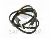 Кабель USB, оригинал Samsung GH39-02002A - Zstock.ru